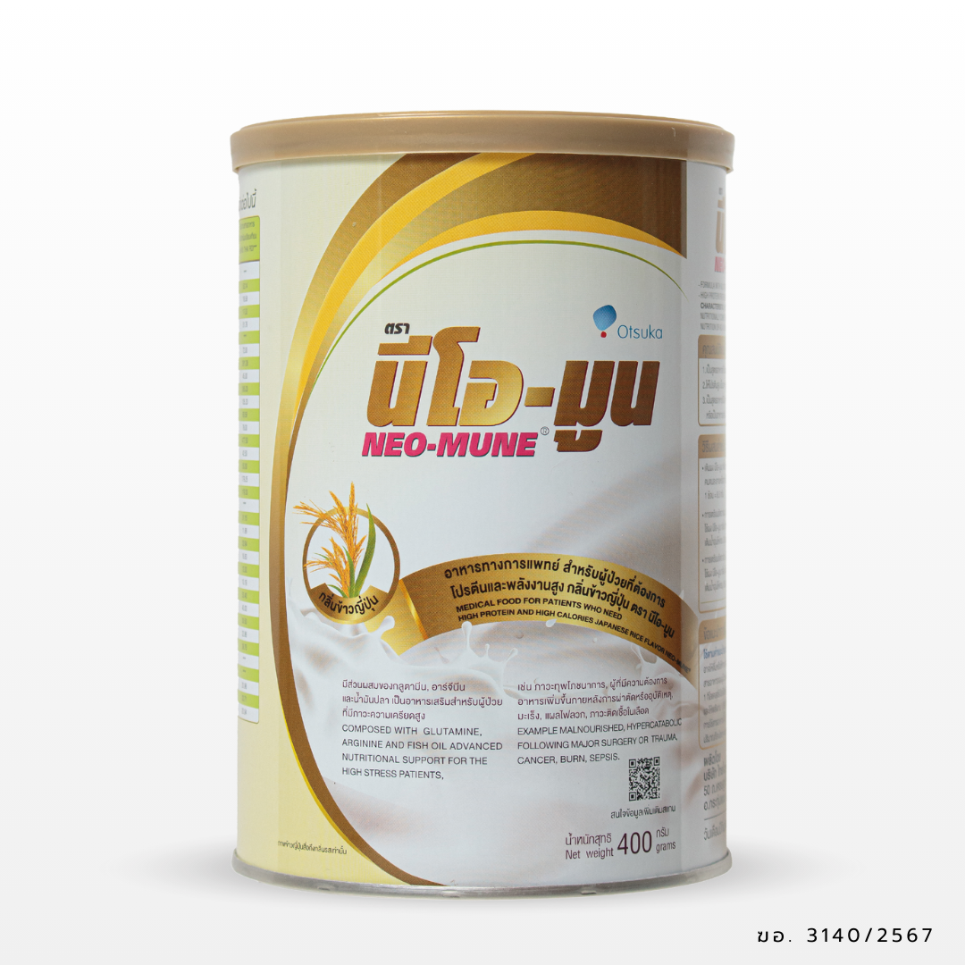 NEO-MUNE® (Japanese Rice Flavor) - บริษัท ไทยโอซูก้า จำกัด