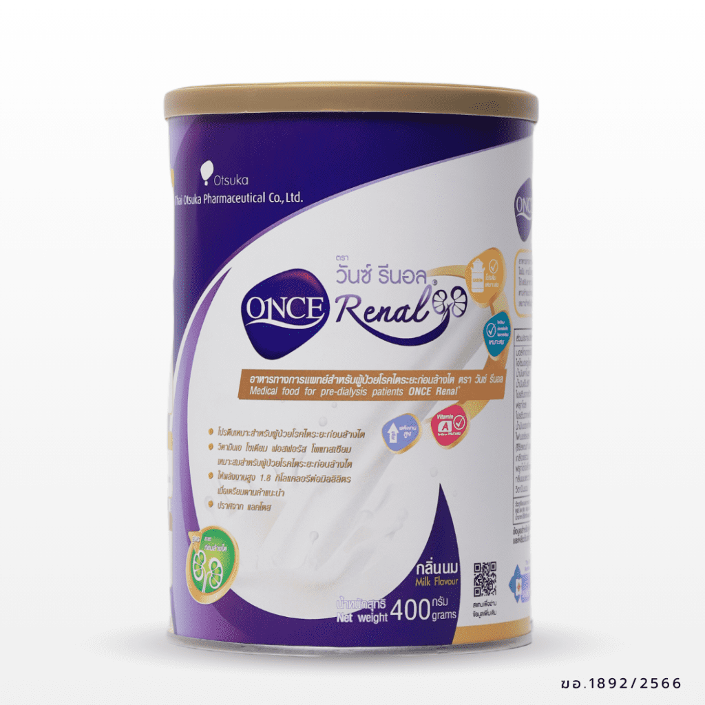 ONCE Renal® - บริษัท ไทยโอซูก้า จำกัด