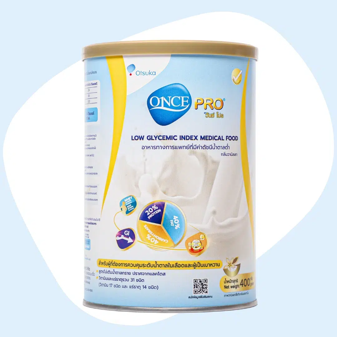 วันซ์ โปร (ONCE PRO) - บริษัท ไทยโอซูก้า จำกัด