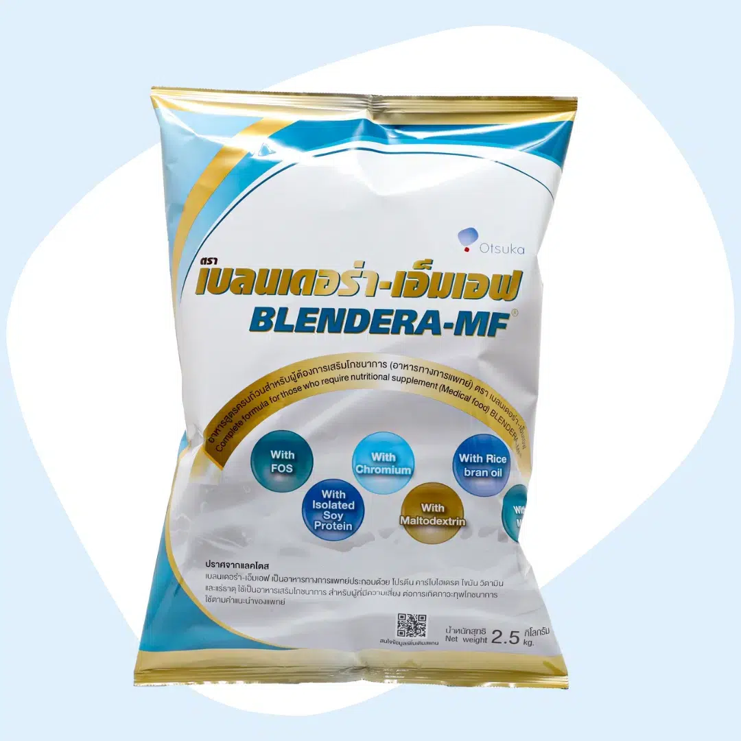 BLENDERA-MF® - บริษัท ไทยโอซูก้า จำกัด